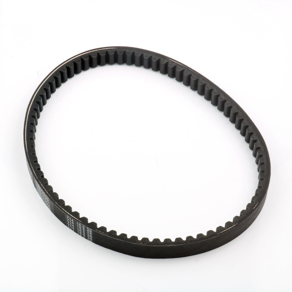 V-Snaar Sym Mio 100CC Origineel 714X18.5X28 Bestellen? Voor 16:00 ...